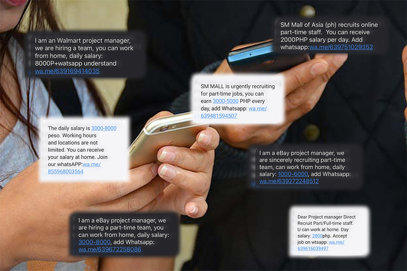 NPC Probes Reports Of Spam Text Messages On Sketchy Job Offers Free NPC Probes Reports Of Spam Text Messages On Sketchy Job Offers Free