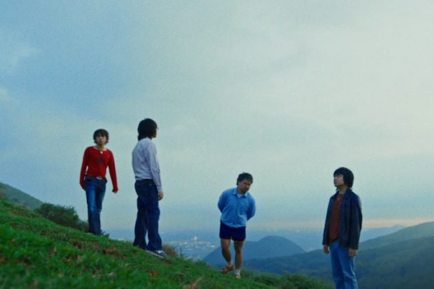 IV of Spades shocks fans with comeback single