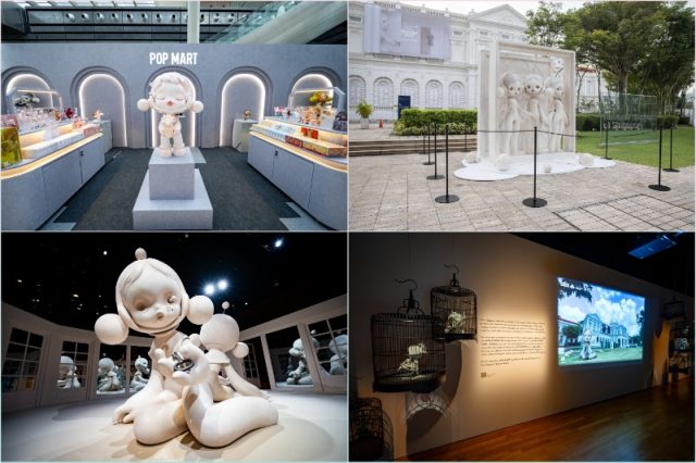 What to expect at Pop Mart’s Skullpanda Cage‑Uncage exhibition in ...